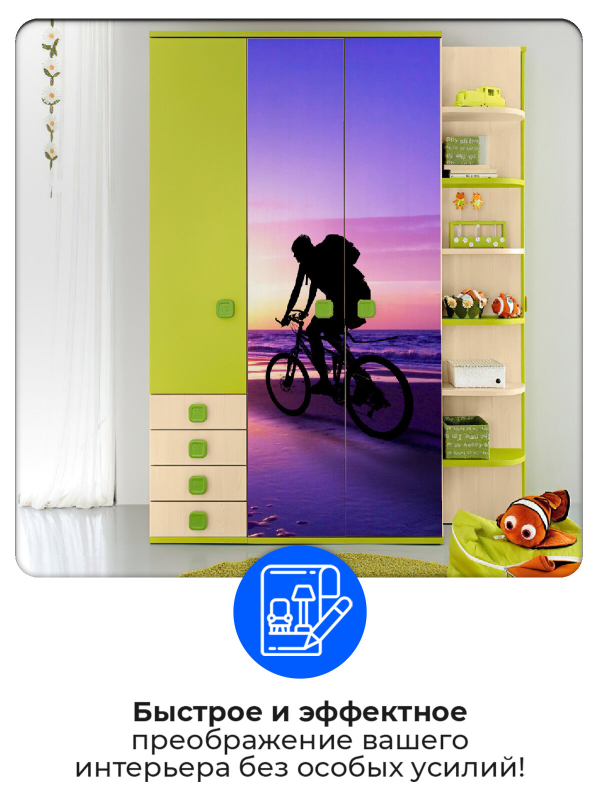 Самоклеящиеся обои "WALLfix", 95х220 см, W146