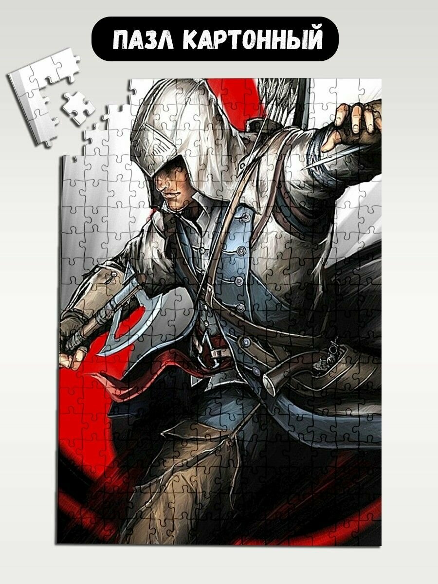 Пазл картонный А3: модель игра Assassin's creed 3 - 658