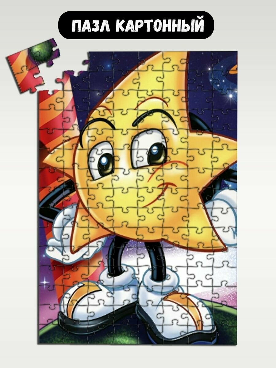 Пазл картонный А4: модель игра Ristar - 1166