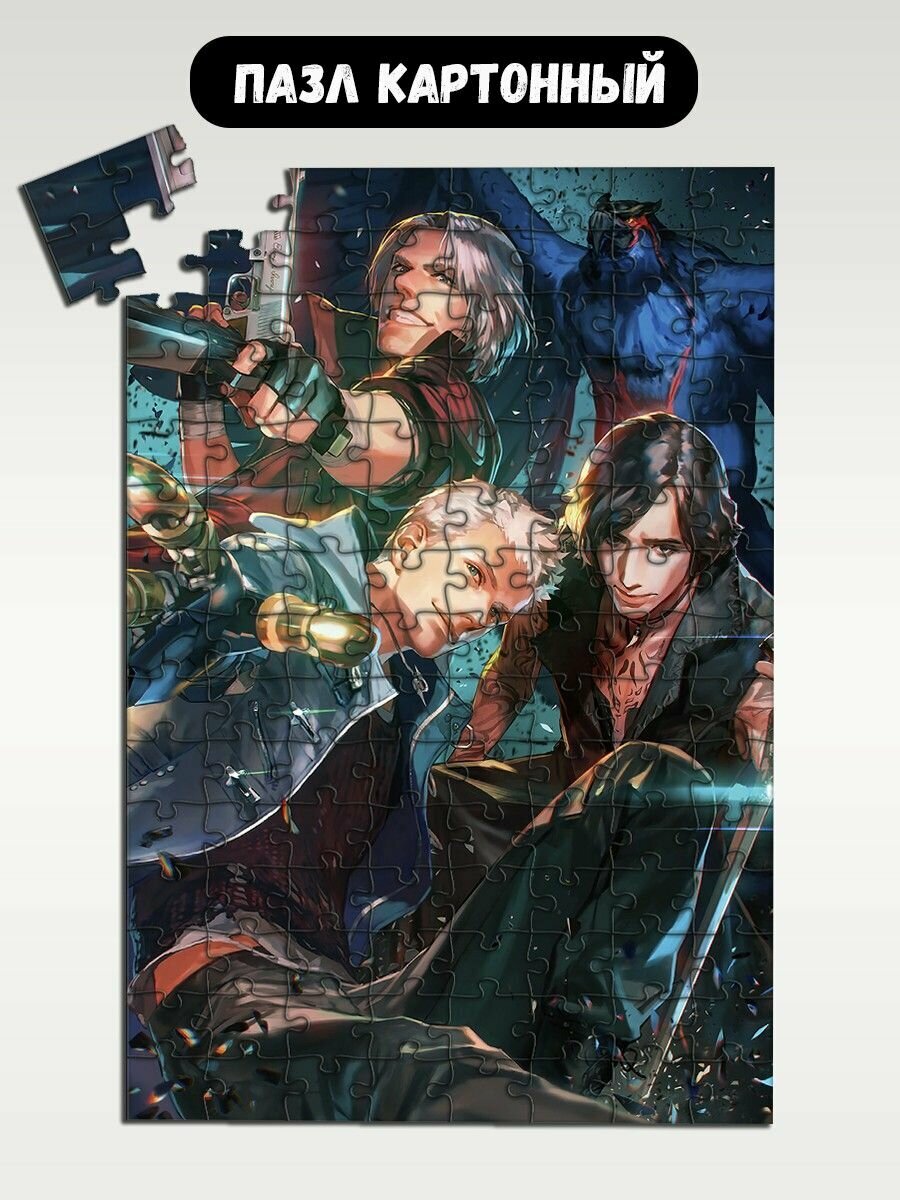 Пазл картонный А4: модель игра Devil May Cry - 762