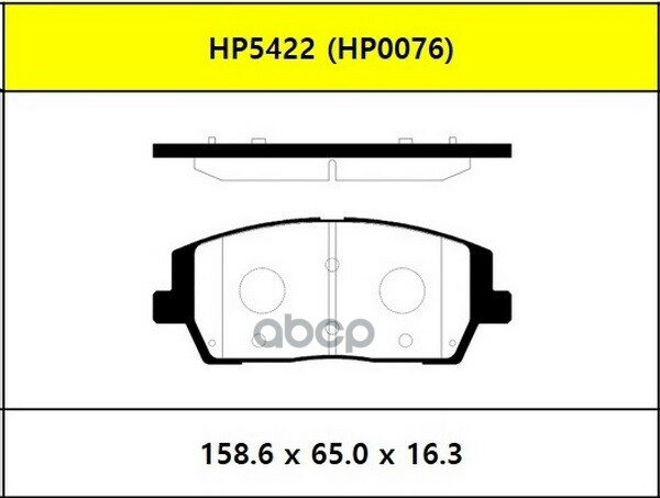 Колодки тормозные дисковые передние HYUNDAI SANTA FE 18- / PALISADE 18- HSB арт. HP5422