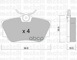 Колодки тормозные Metelli арт. 22-0346-0