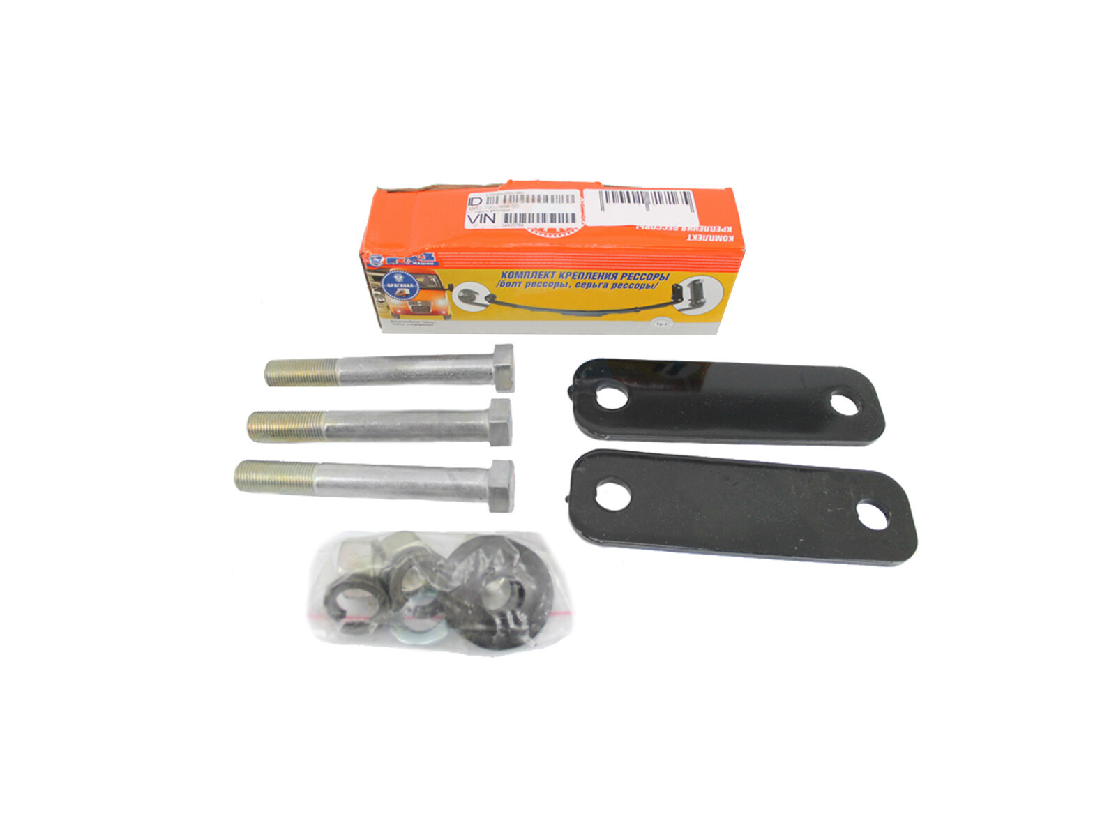 Ремкомплект для ГАЗ-3302 крепления рессоры щека 2 штуки, болты 3 штуки упаковка ГАЗ