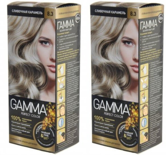 Свобода Стойкая крем-краска Gamma Perfect Color, "Тон 8.3, Сливочная карамель", 2 шт