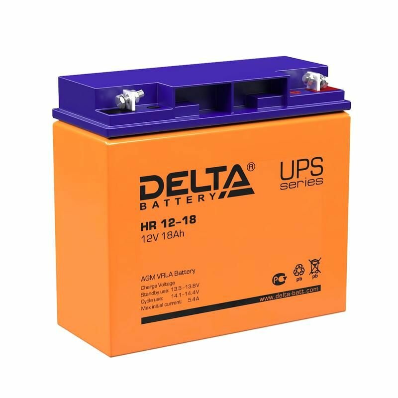 Аккумулятор UPS 12В 18А. ч HR 12-18 Delta 4614010180005