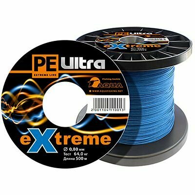 Плетеный шнур для рыбалки AQUA PE ULTRA EXTREME 0,80mm (цвет синий) 500m