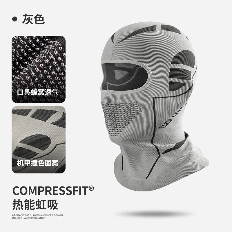 Зимняя маска для лица Leichi, защита от ветра для мотоциклов, спортивная маска для катания на лыжах, флисовый утеплитель для шеи, головной убор, маска для лица