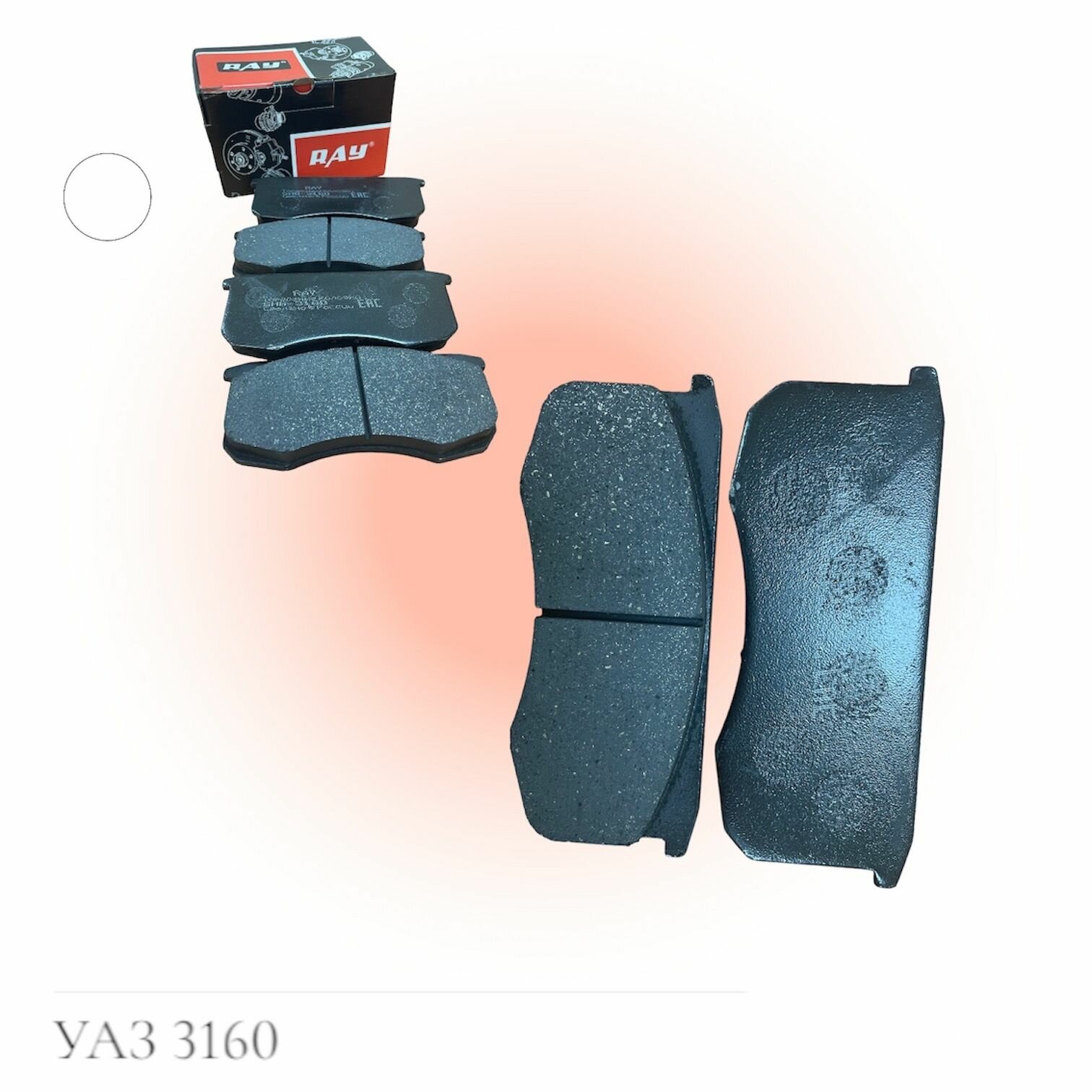 Колодка тормозная передняя (дисковые) на УАЗ 3160, патриот, хантер SHB-3160F