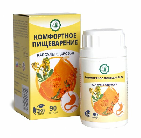 Капсулы здоровья "Комфортное пищеварение", 90 шт.