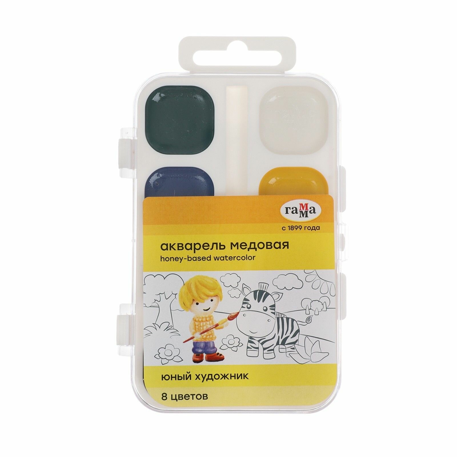 Акварель 8 цветов Гамма Юный художник , медовая, без кисти, пластик 212069