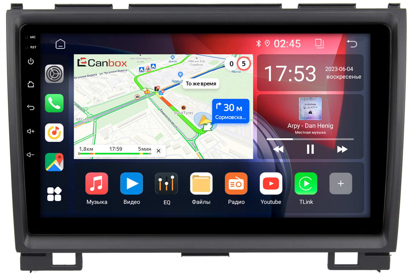 Штатная магнитола Great Wall Hover H3, Hover H5 2010-2017 Canbox RS9-9140 1.5/32 Android 10 (IPS, DSP, CarPlay)