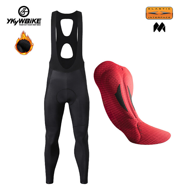 Брюки спортивные