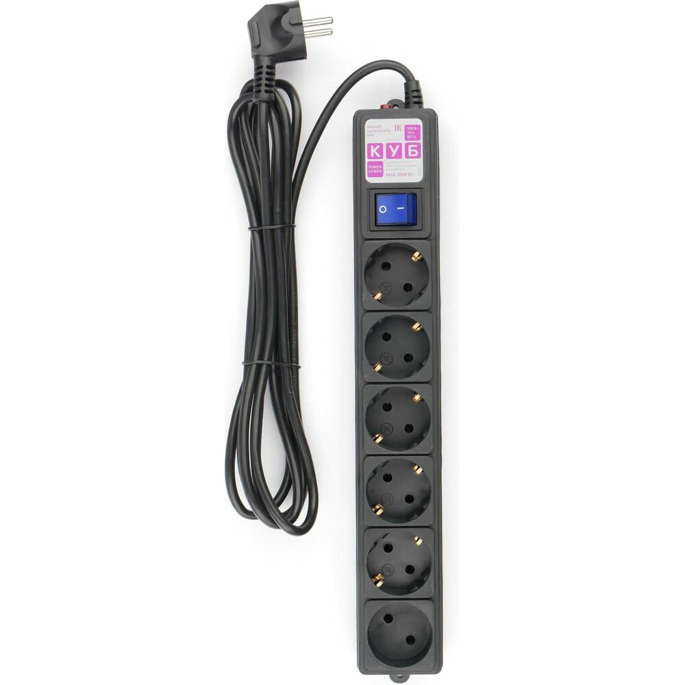 Фильтр-удлинитель Power Cube куб 3,0 м, 6 розеток, черный, 16а/3,5квт, SPG6-B3M, из меди