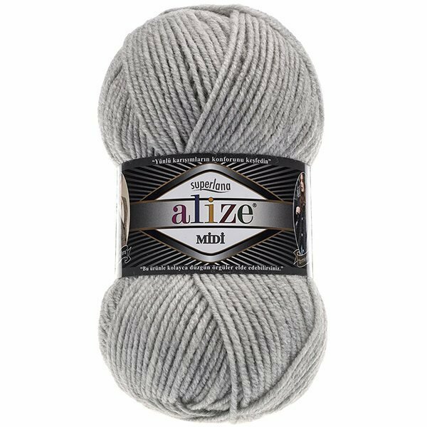 Пряжа Alize SUPERLANA MIDI 208 св. серый меланж (5 мотков)
