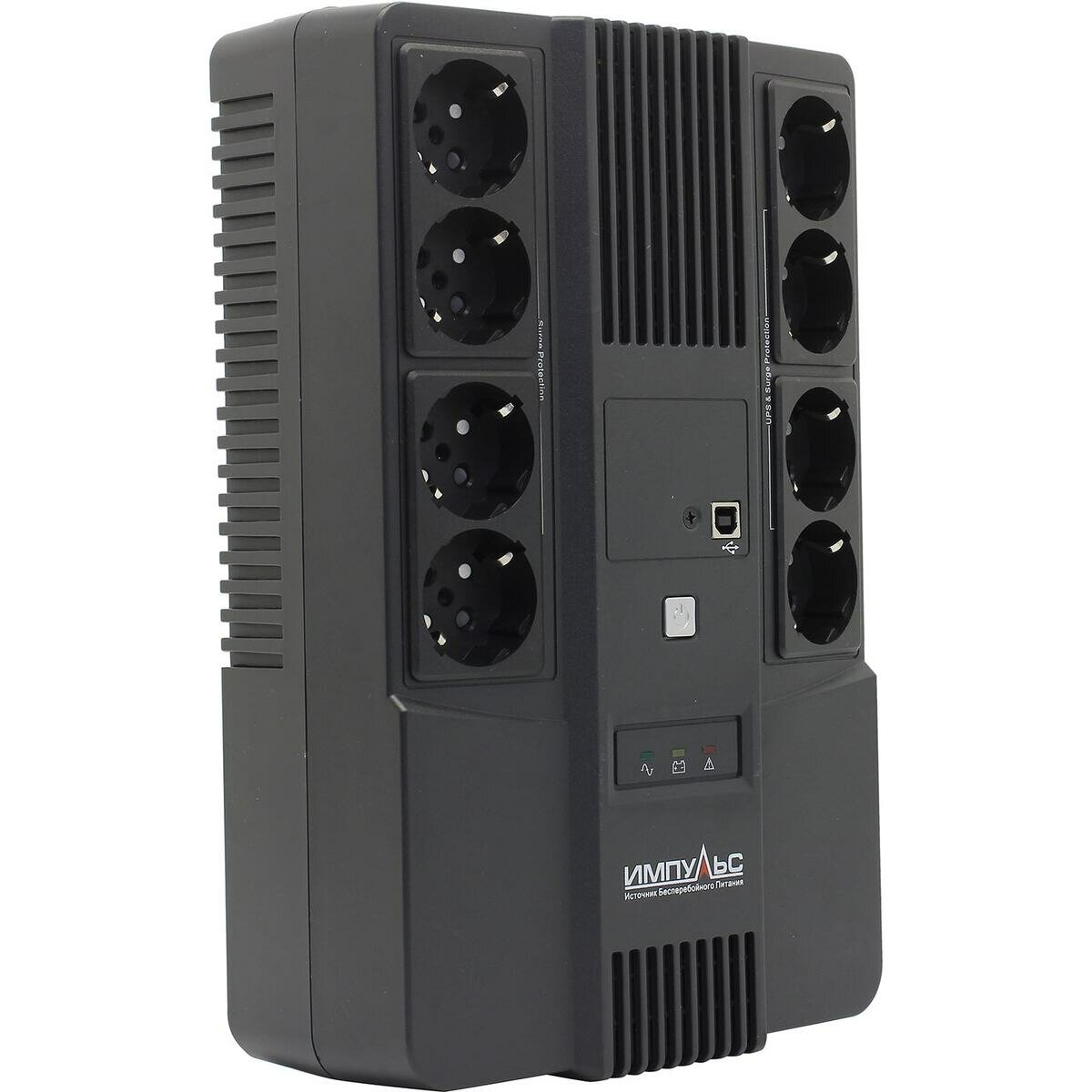 Импульс Мастер 1000