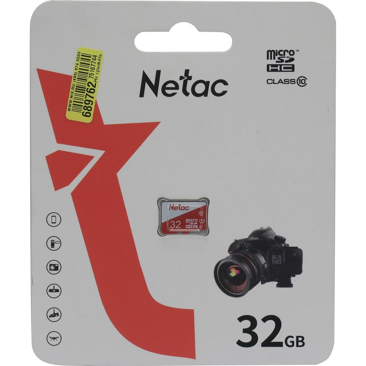 Netac NT02P500ECO-032G-S