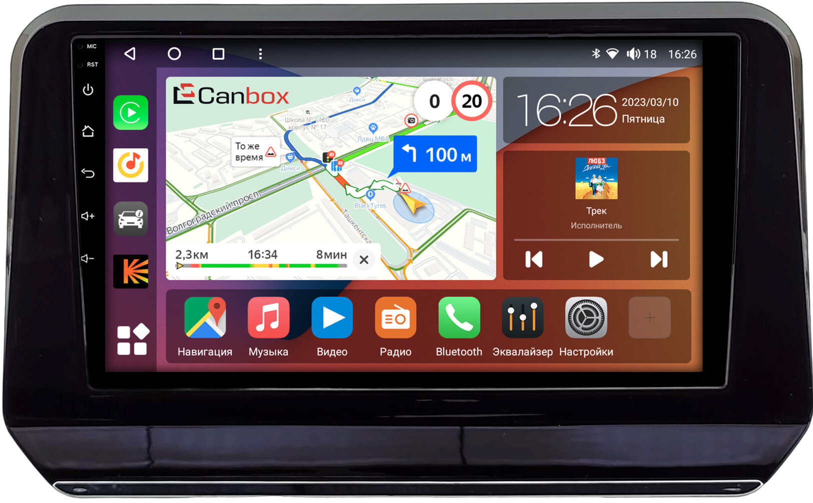 Штатная магнитола Mitsubishi Outlander 4, L200 6 2021-2024 Canbox Logic-i3 5738-10-0149 Android 11 (4G-SIM, 6/128, DSP, 360, QLed)