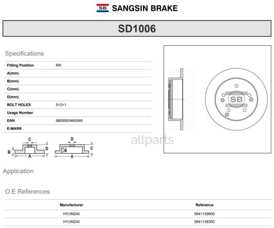 SANGSIN BRAKE SD1006 Диск тормозной, задний