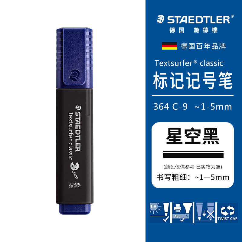 Флуоресцентный маркер STAEDTLER 364C, черный, 364C-9, для продаж