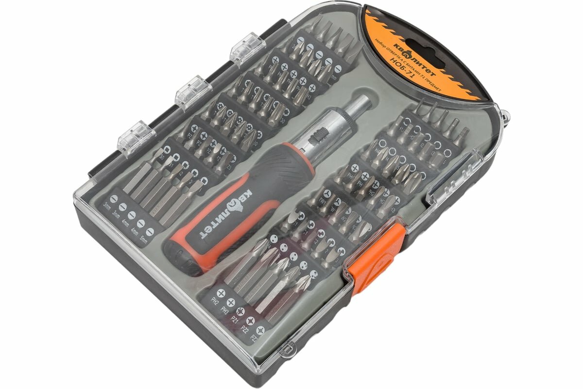 Квалитет Набор отвертка с битами "Сделай сам" 71 предмет 6625838