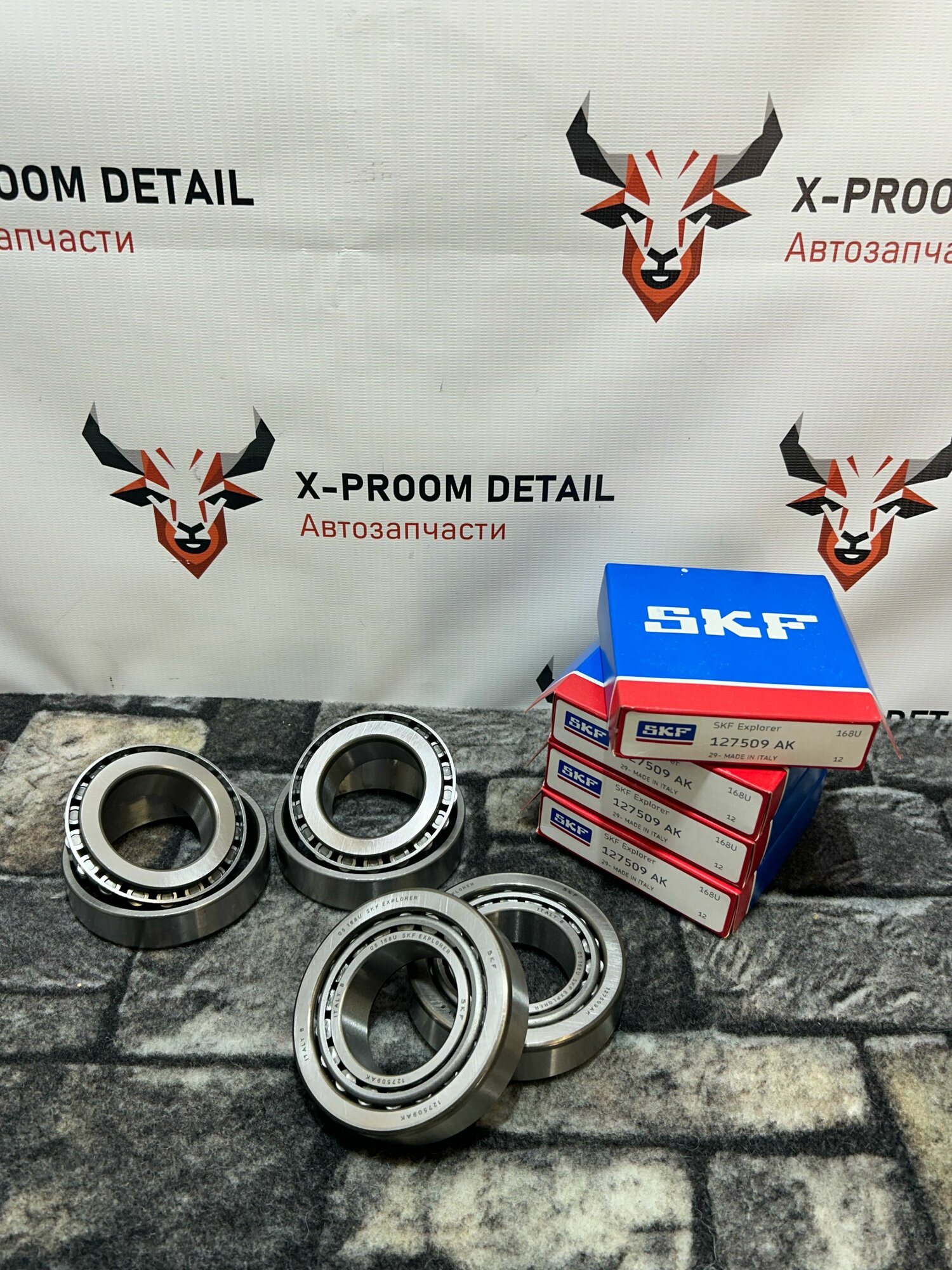 Подшипник ступицы УАЗ (комплект 4 шт.) арт. 127509-6АК