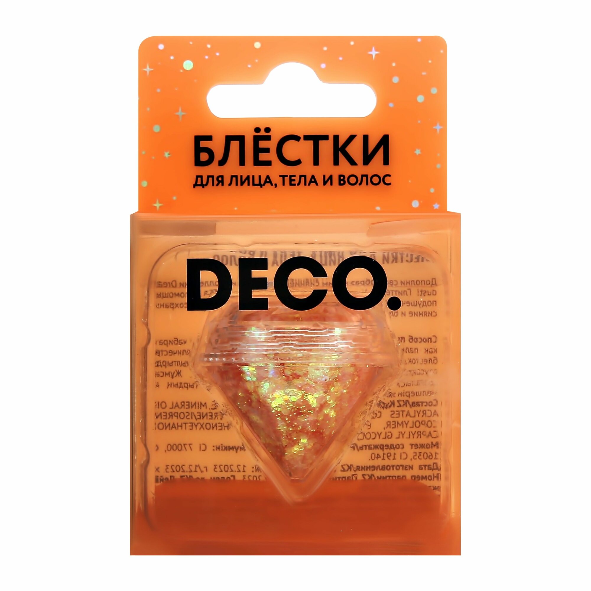 Блестки для лица, тела и волос DECO. DREAM DUST на гелевой основе, gold