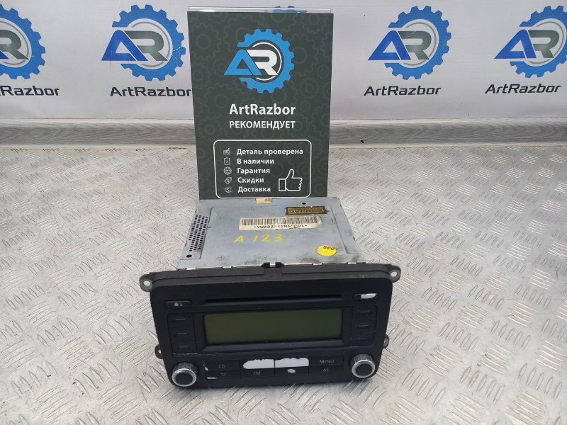 Б/У Магнитола Volkswagen Passat B6 / Фольксваген Пассат B6 1.6 BSF 102 Л.С 2005