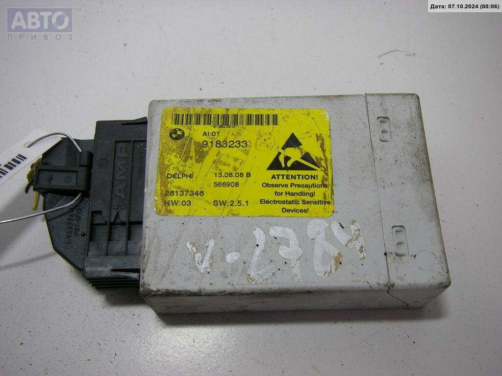 Блок управления коммутационным центром BMW 5 E60/E61 (2003-2010)