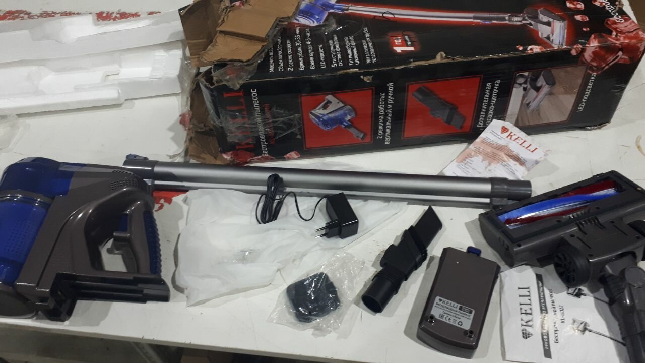 Пылесос Kelli KL-8022 серый/синий