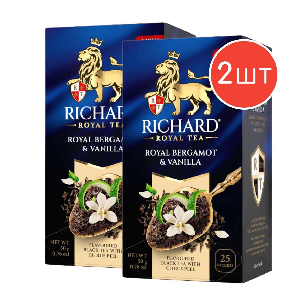 Чай черный Richard Royal Bergamot Vanilla 25 пакетиков х 2шт