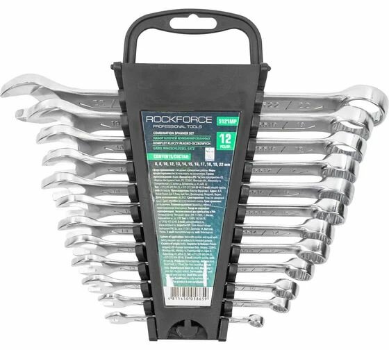 Набор ключей комбинированных (6-22мм) холдер 12 предметов /1/8/16 (RF-5121MP) ROCKFORCE