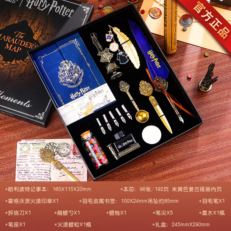 ⭐Настоящая печать воска Гарри Поттера, ретро печать восковых шариков, магическая академия, креативный подарок, набор восковых печатей⭐