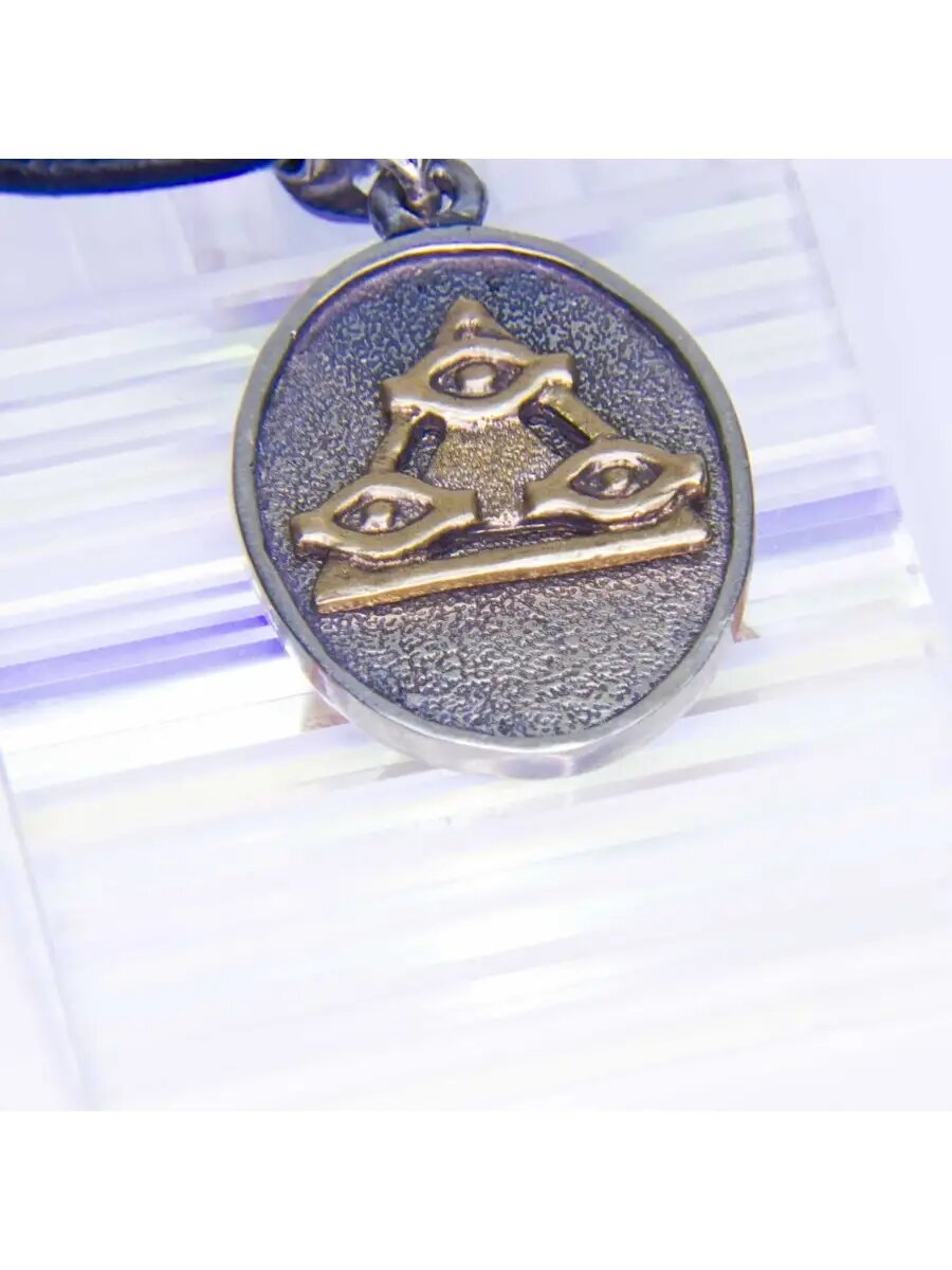 Подвеска Сокровища Троянцев