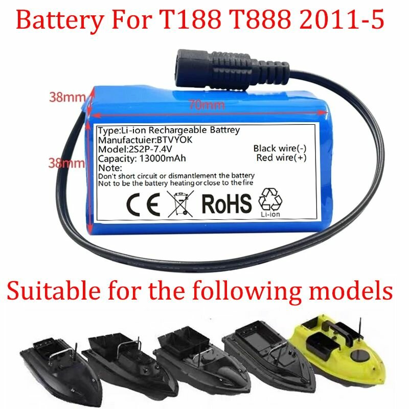 7,4 В, 13000 мАч, аккумулятор для V020 V900 2011-5 V007 C18 H18 V18 D18B FX88 T188 T888, пульт дистанционного управления, радиоуправляемая приманка, лодка, аккумуляторные детали