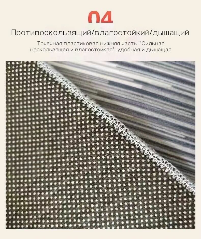 Коврик для детской — фото 1