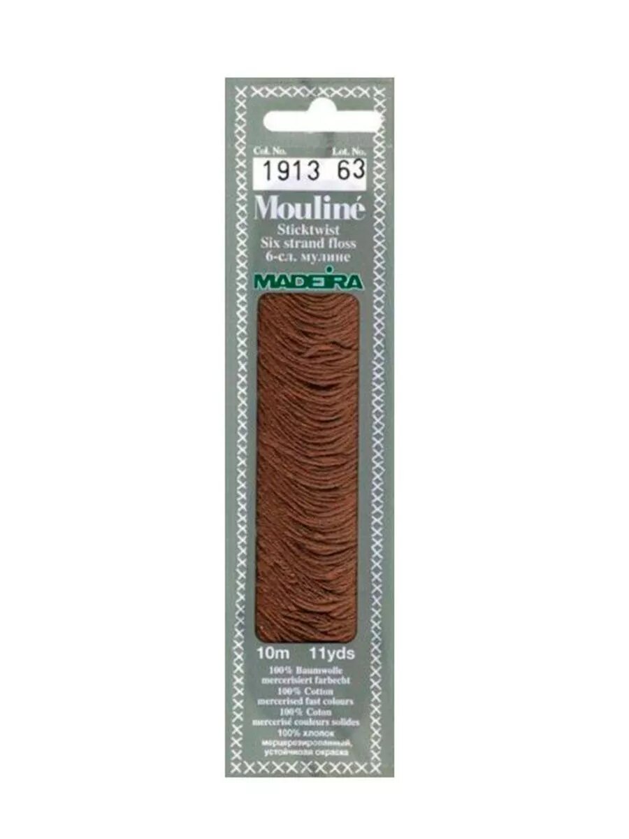 Нитки мулине для ручной вышивки Mouline №1913