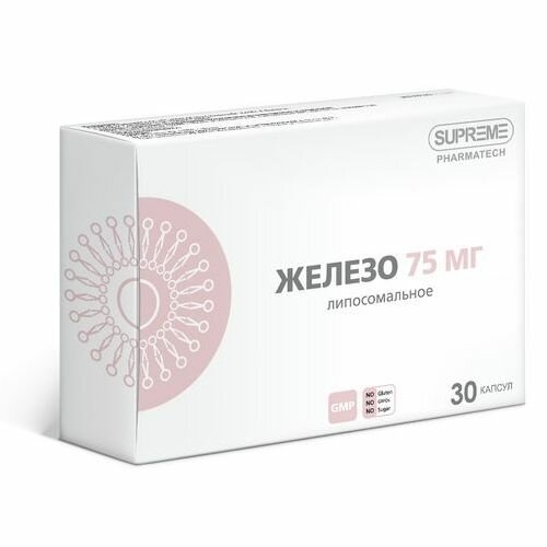 Липосомальное железо капсулы 548мг №30 Supreme Pharmatech