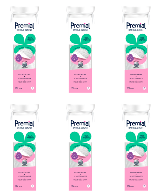 Premial beauty Ватные диски, 120 шт./уп, 6 уп