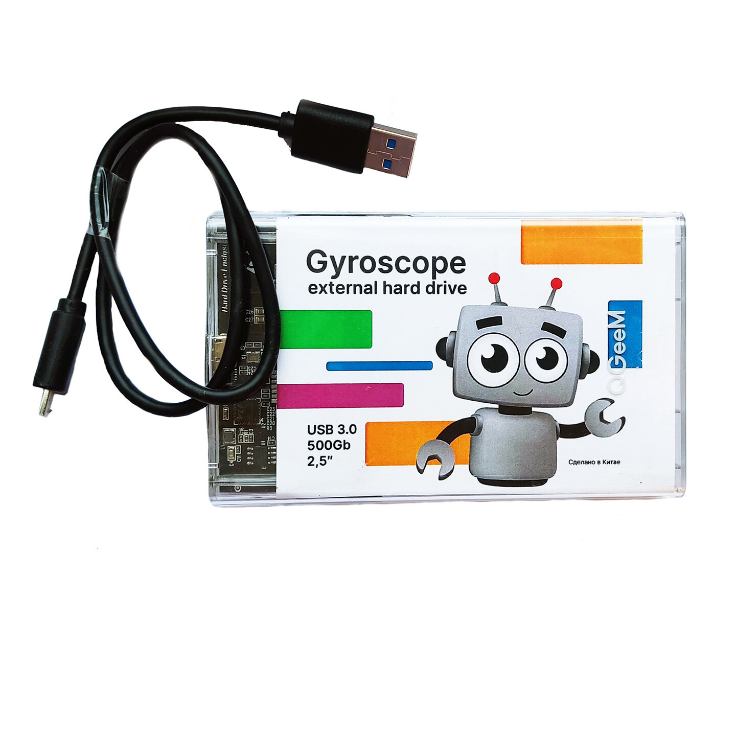 500Гб USB 3.0 жесткий диск в прозрачной коробке