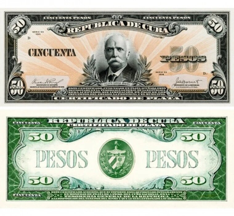 Куба 50 песо 1936 серебряный сертификат, сувенирная копия, банкноты и купюры редкие коллекционные
