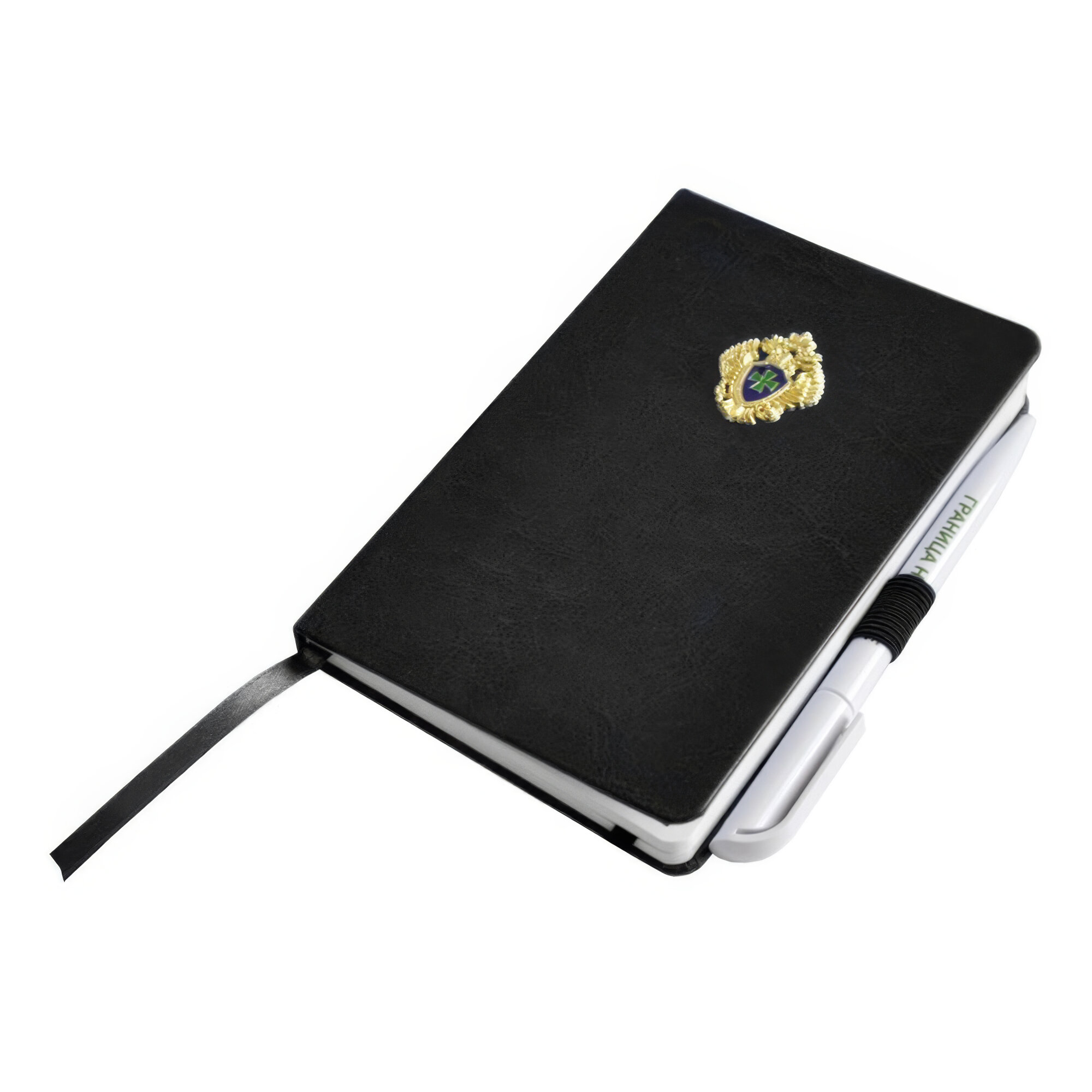 Блокнот с ручкой Пограничная служба черный