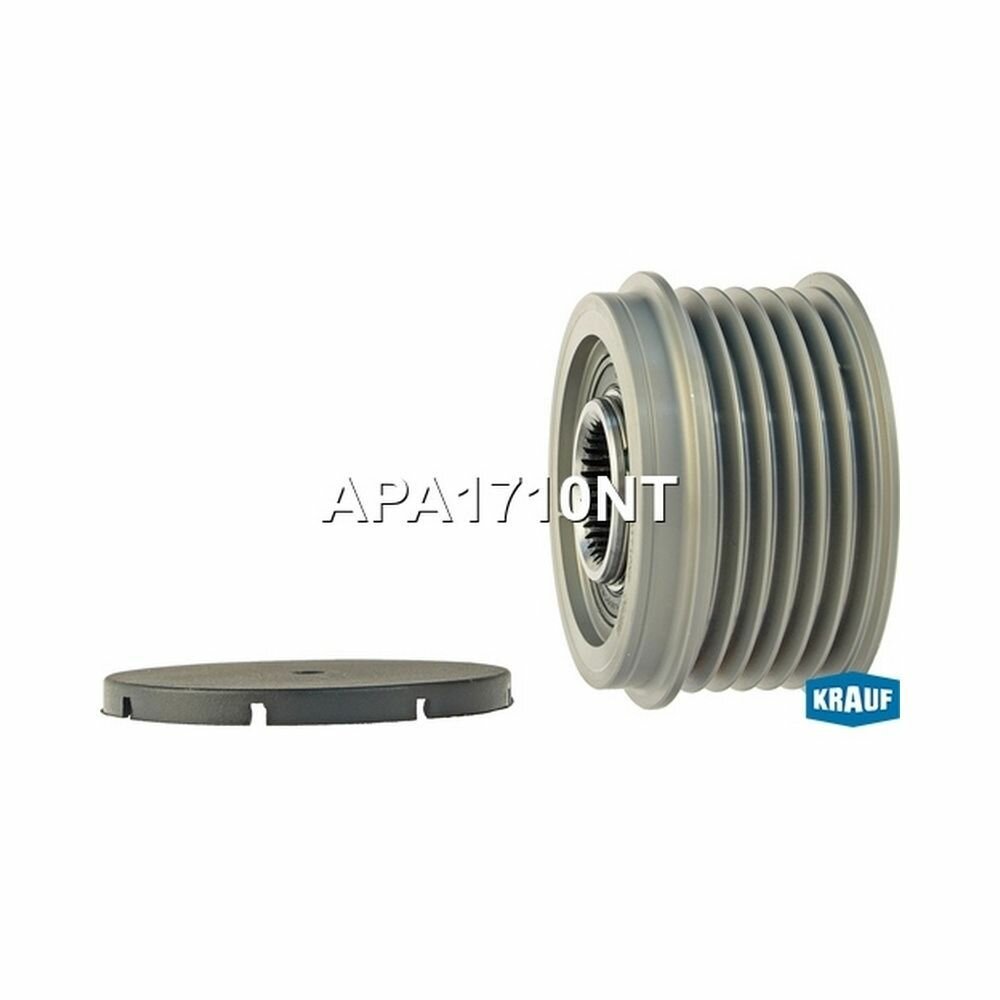Шкив обгонный генератора для KIA Sorento, HYUNDAI Sonata, KRAUF APA1710NT