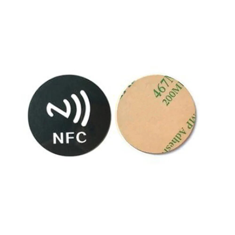 Сменная NFC наклейка yakjsp ID-W-S-S60 коричневый