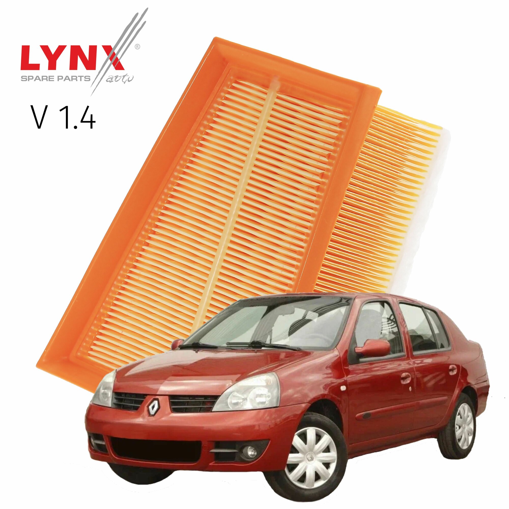 Фильтр воздушный Renault Symbol (1) / Рено Симбол 1999 2000 2001 2002 2003 2004 2005 2006 V1.4 K4J 712, K4J 713, K4J 711, K4J 710 / 1шт LYNXauto