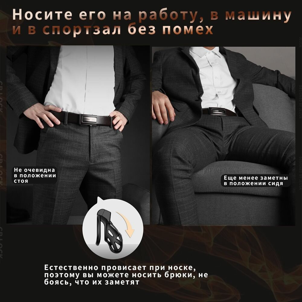 Аксессуар БДСМ — фото 1