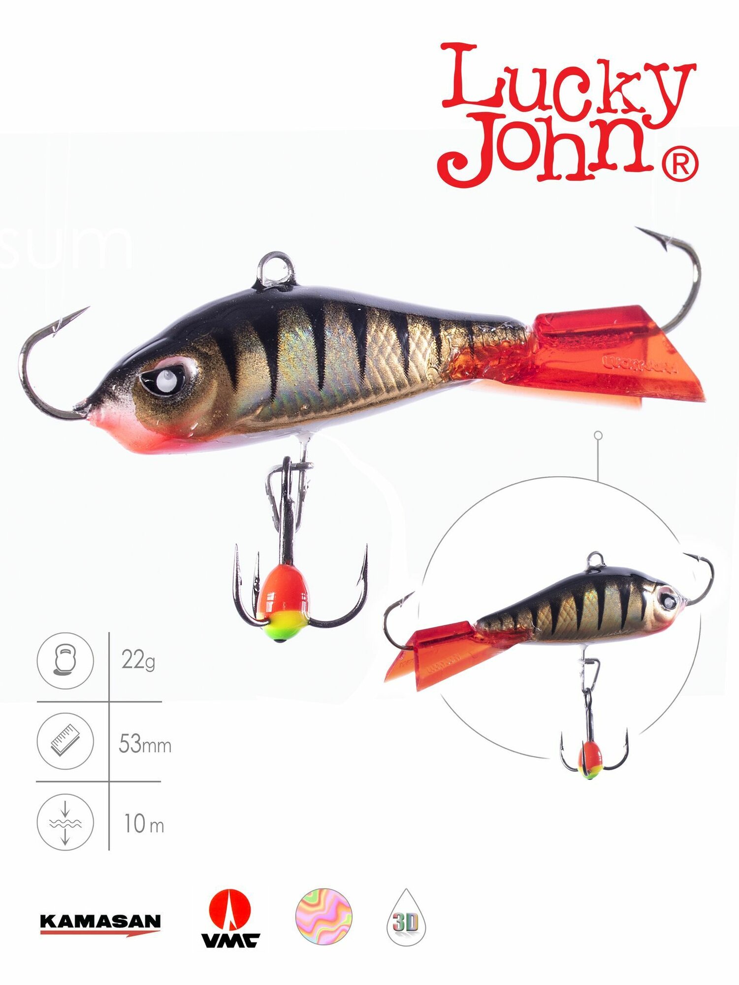 Балансир для рыбалки Lucky John BALTIC 5 + с тройником 40мм/11HRT блистер / балансиры для зимней рыбалки / на щуку / на судака / на окуня