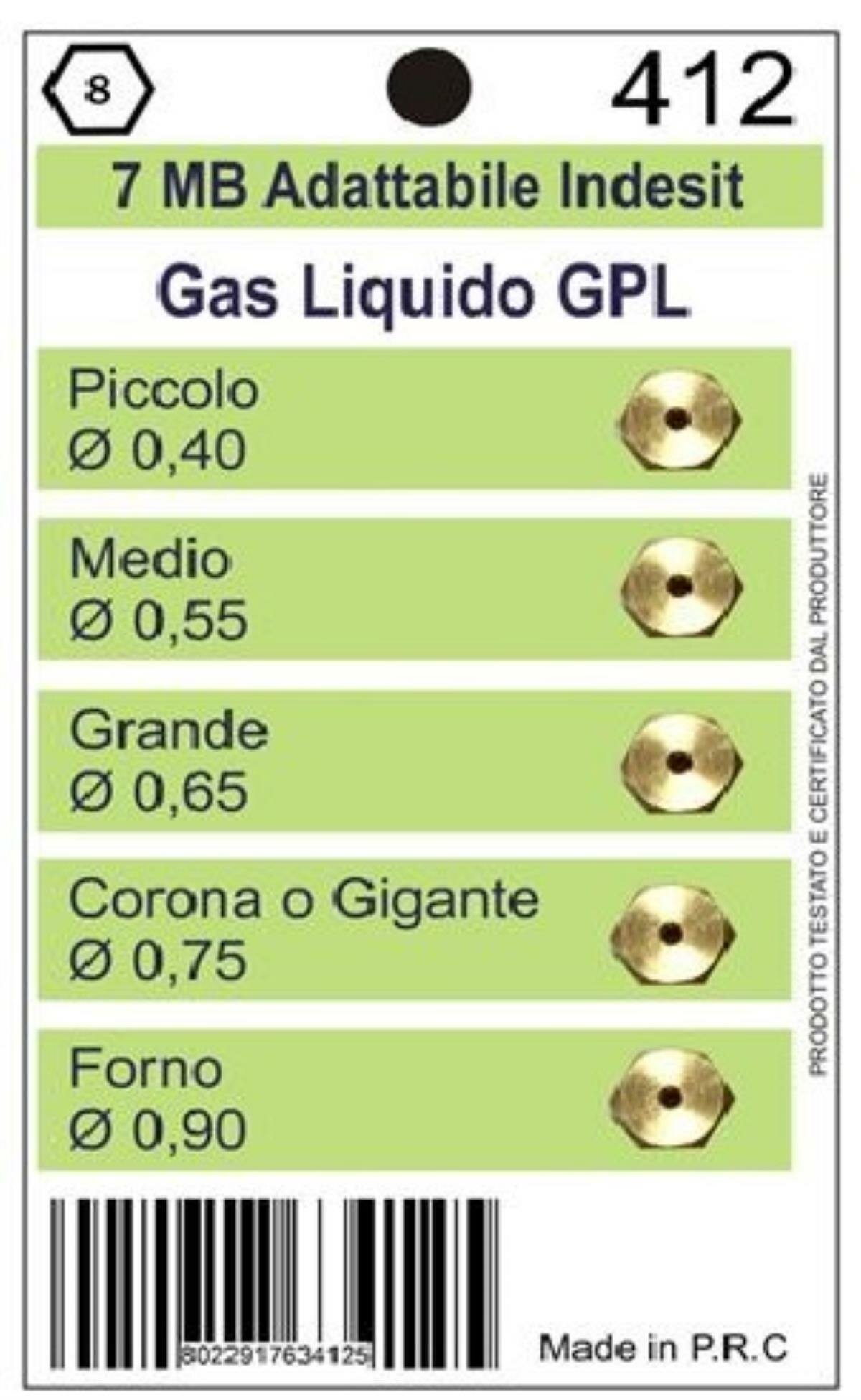 Набор жиклёров для баллонного газа для газовой плиты универсальный - WO412