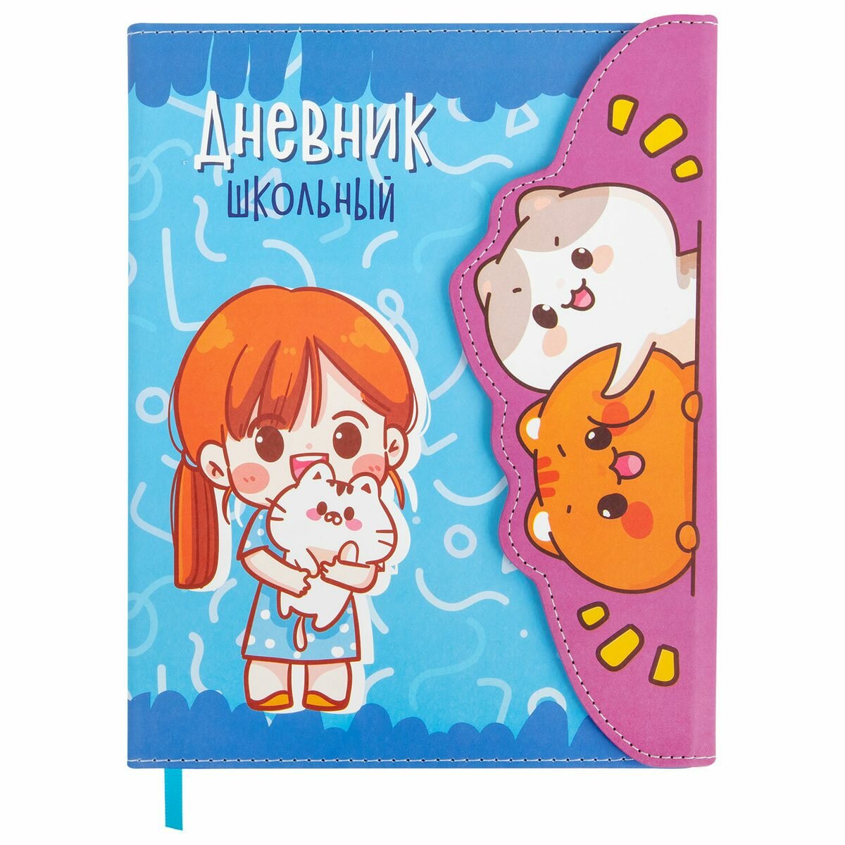 Дневник школьный универсальный Юнландия "Котики Аниме", 48 листов, твердая обложка, магнитный клапан (106928)