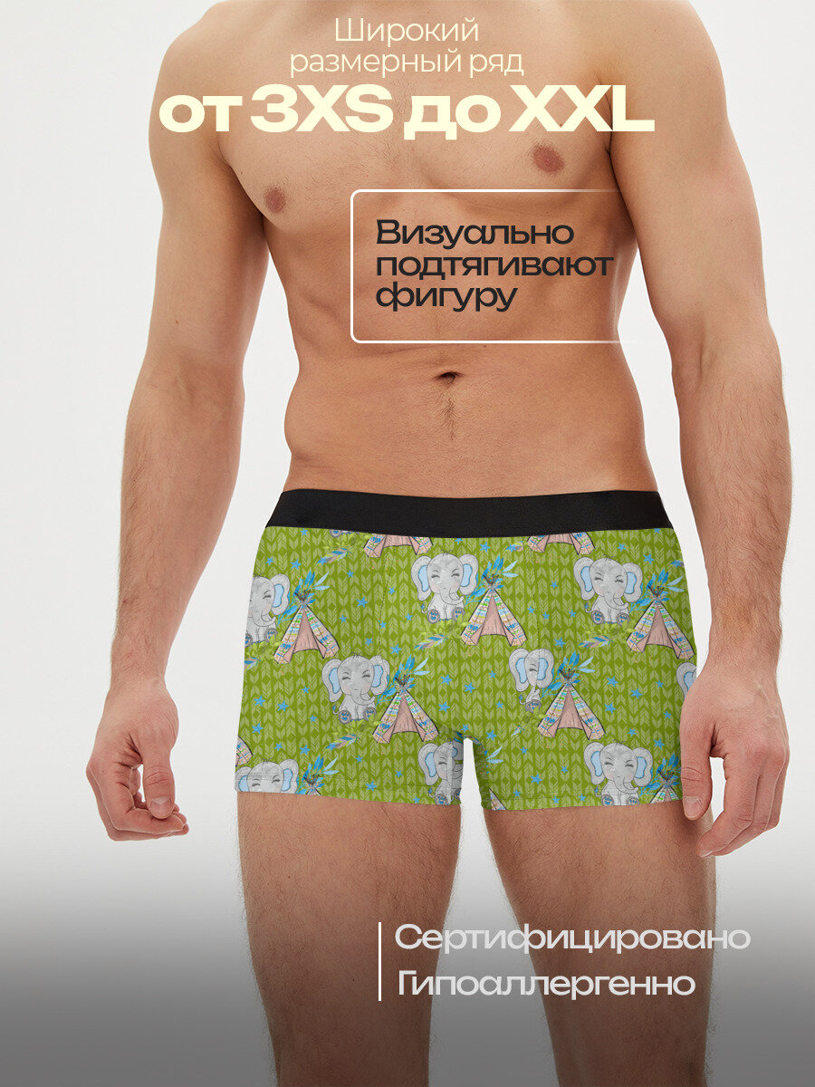 Трусы Lacotton.ru Слоны