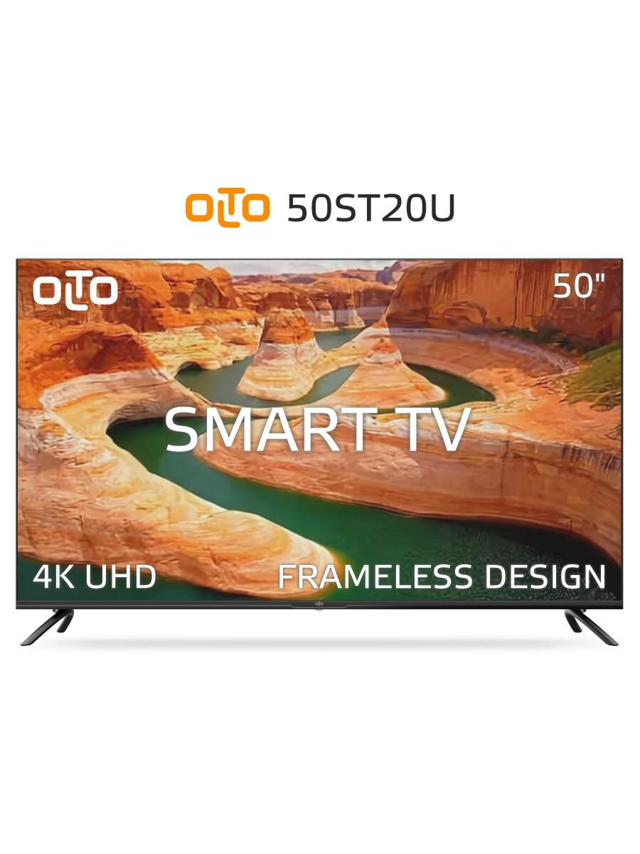 Телевизор OLTO 50ST20U /4K UHD /HDR / SMART TV / диагональ 50", черный
